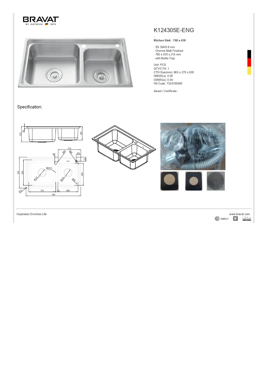 Bravat Kitchen Sink - bravat.com.bd